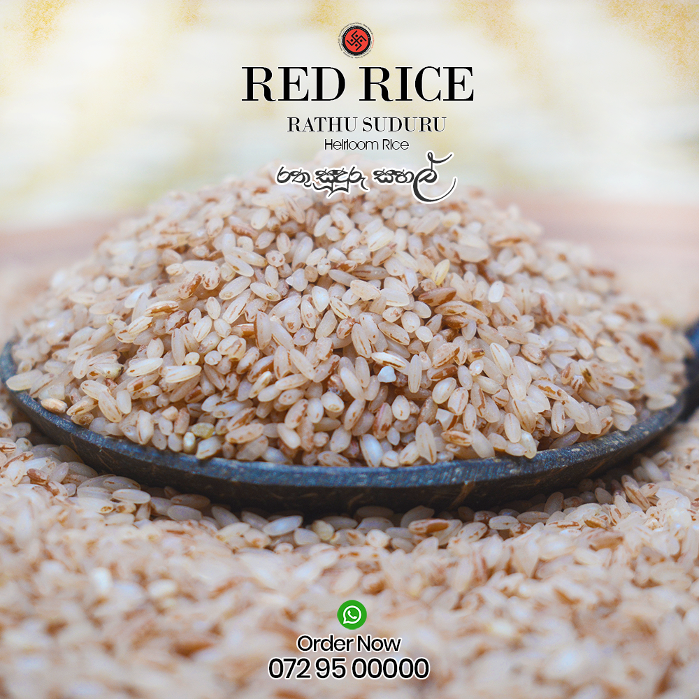 Rathu Suduru / රතු සූදුරු සහල් - Dangaray Organic Food Store